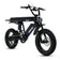 BAGUS V3 Electric Fat Bike | FatBoy Bikes Australia